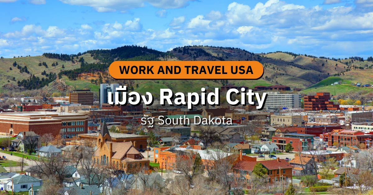 Rapid City Sd To Colorado Springs Conull