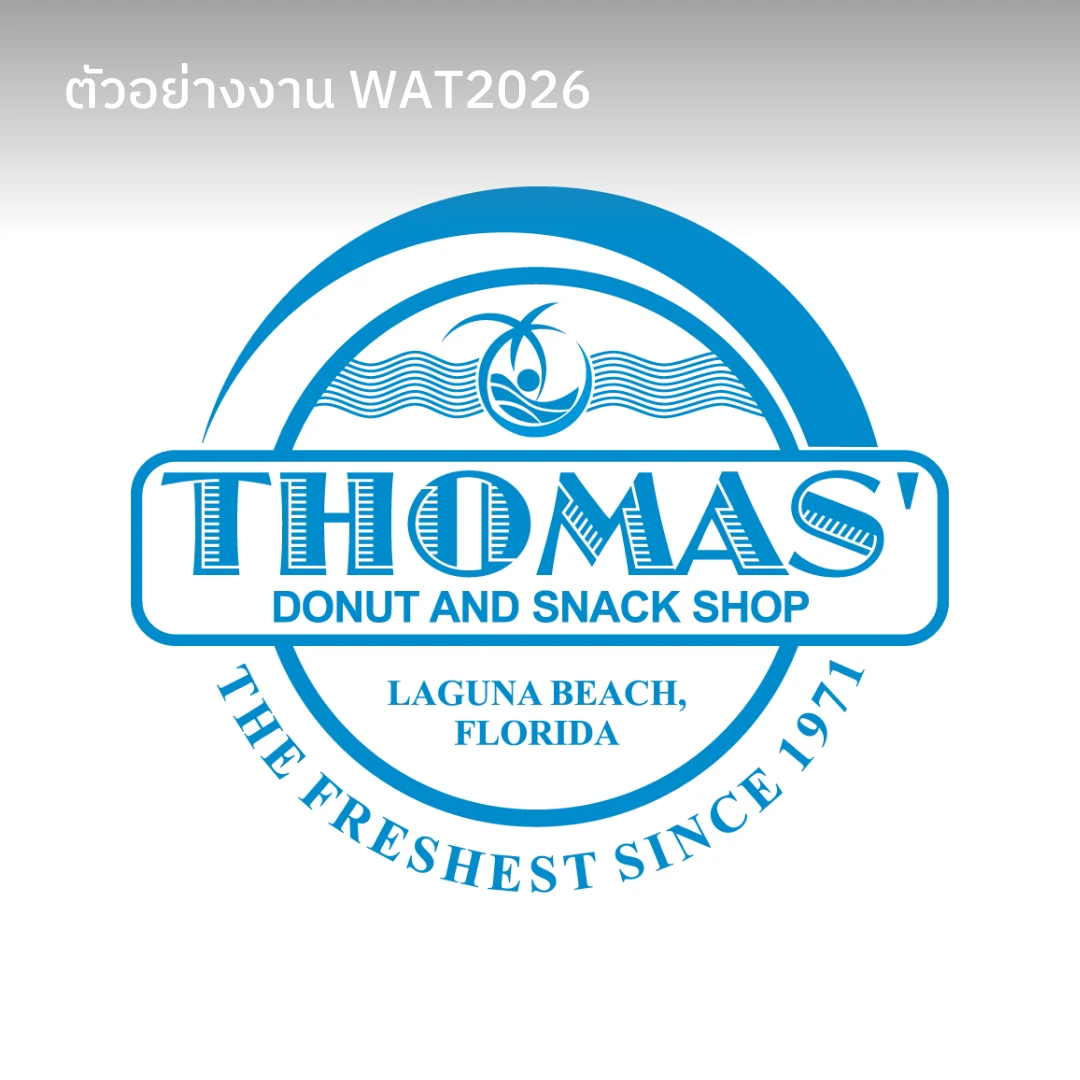 Work and Travel USA ที่ Thomas Donut and Snack Shop, Panama City Beach ...